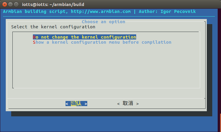 [OrangePi]为OrangePi-PC编译Armbian系统 | α-LIB